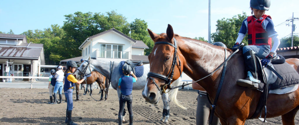 Japan – Together for Racing International